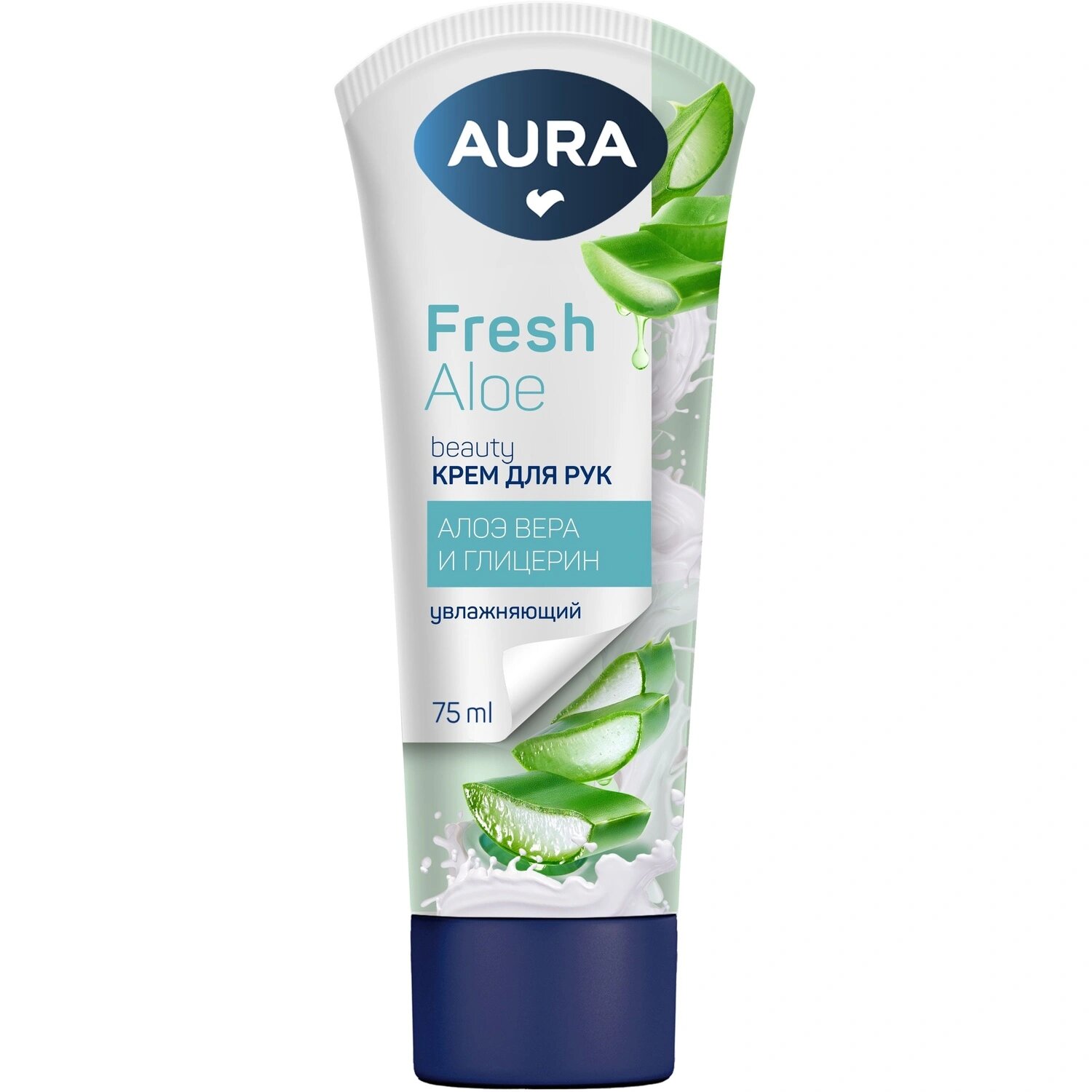 Aura Крем для рук Aura Beauty увлажняющий 75 мл