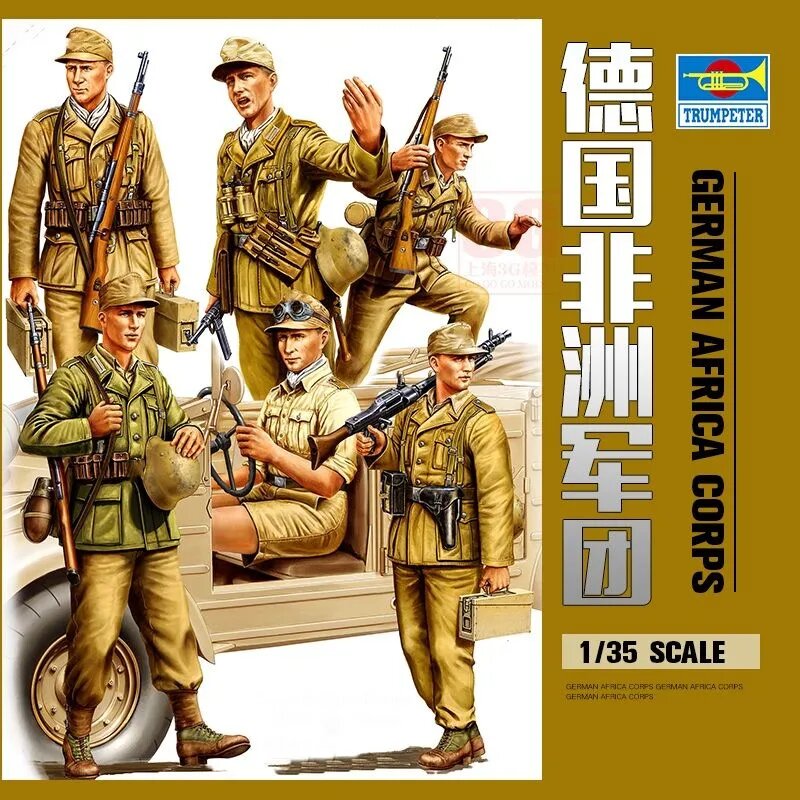 HOBBY BOSS 84410 1/35 scale германский африканский корпус 2020 Танки
