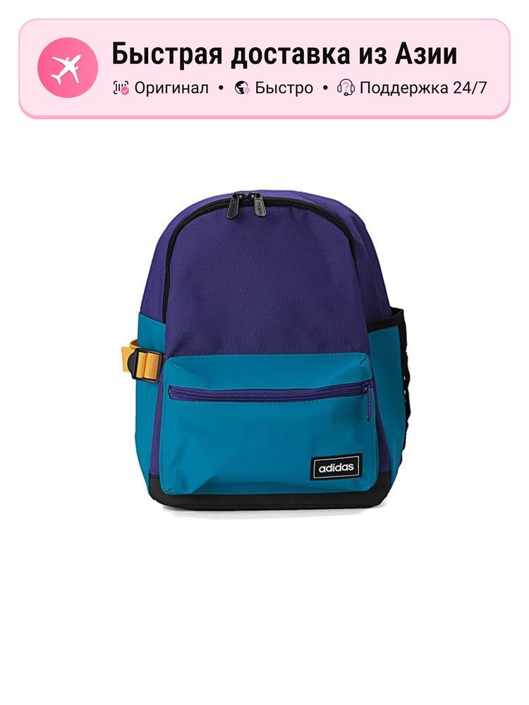Рюкзак унисекс Adidas Neo Regular, blue, хлопковый