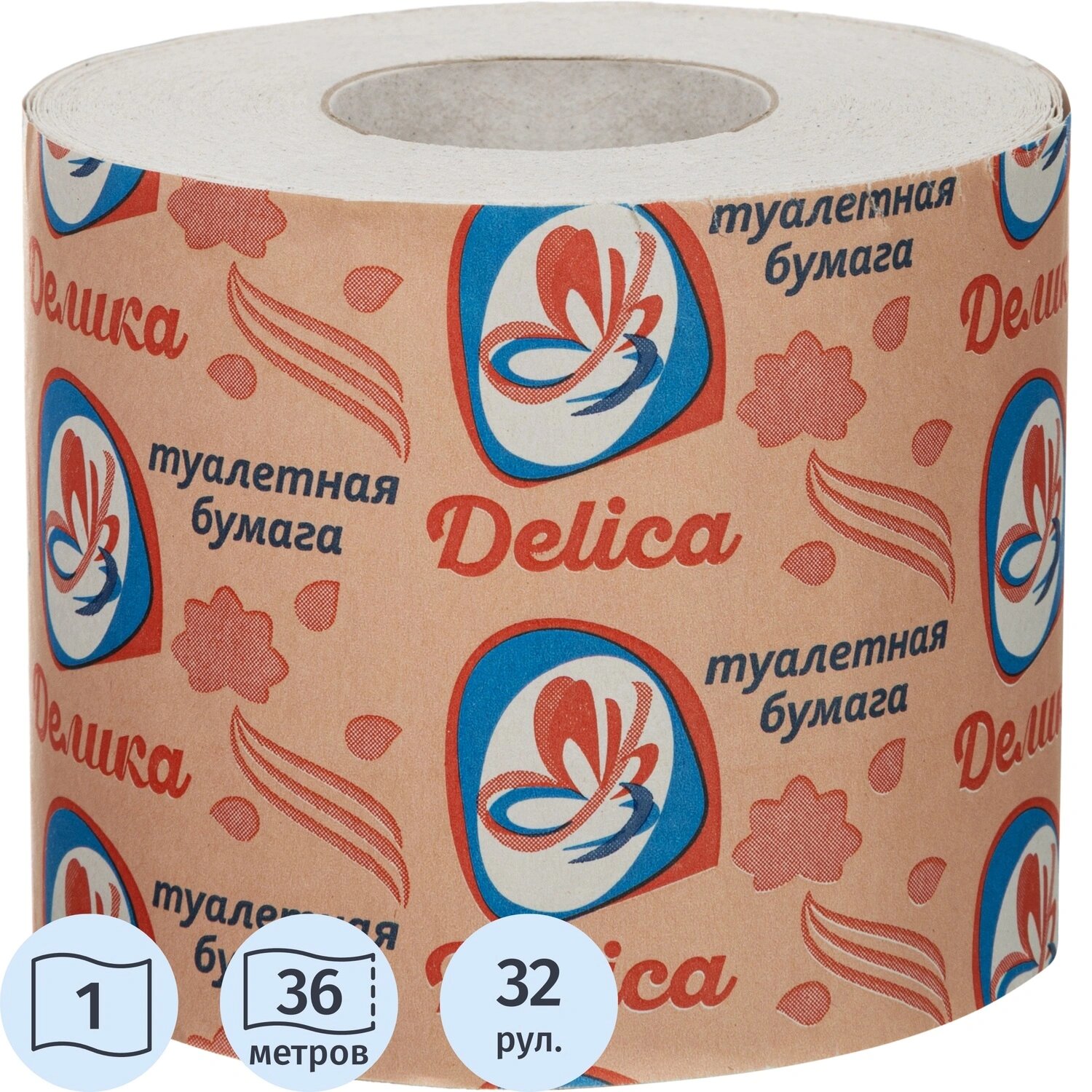 Delica Бумага туалетная Delica 1-слойная серая (32 рулона в упаковке)