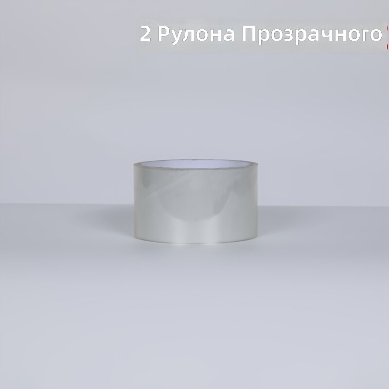 Самоклеящаяся ремонтная лента ПВХ, водонепроницаемая, для герметизации протечек в доме, автомобиле и на лодке, прозрачная, 2 рулона по 59.84 дюйма