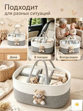 Органайзер для белья, одежды 38x25x18 см 1 шт полиэстер серый