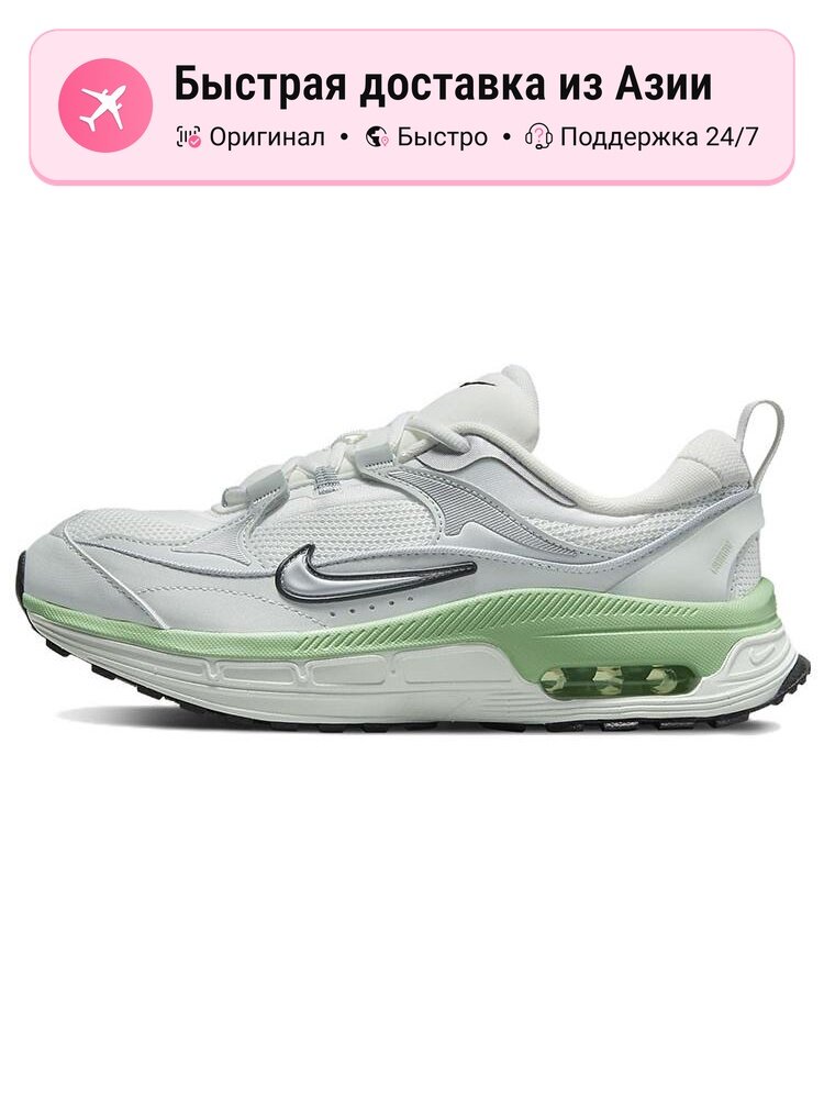 Кроссовки NIKE Air Max Bliss