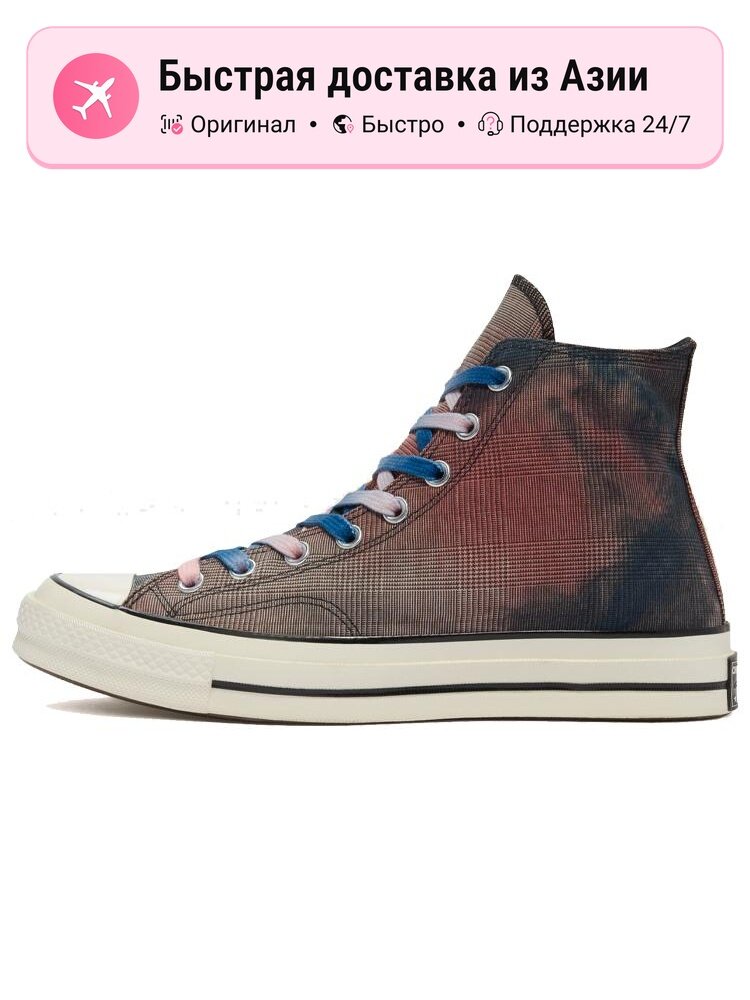 Кроссовки Chuck 70 High