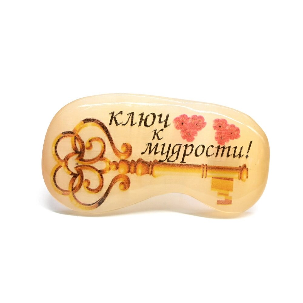 Магнит из селенита "Ключ к мудрости" 70*35мм