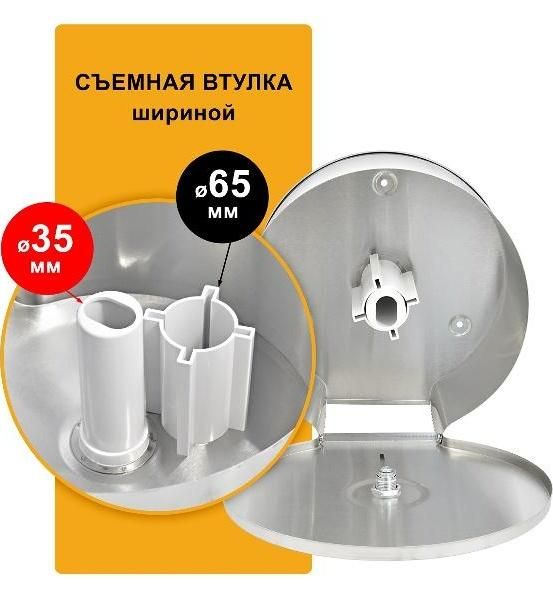 Диспенсер для туалетной бумаги Puff-7610, антивандальный с ключом, 26х12х27 см.1402.132 — фото 1