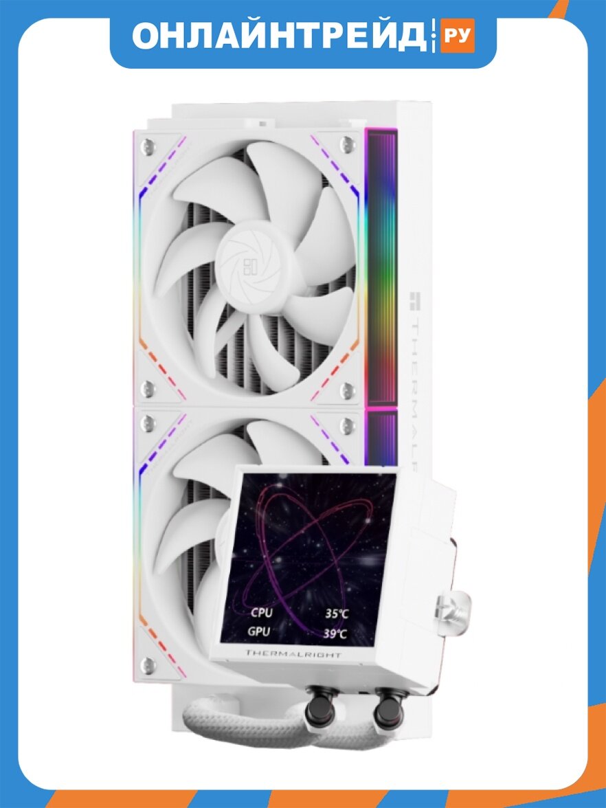 СВО для процессора Thermalright Peerless Vision 240 ARGB White (TRPV240AW)