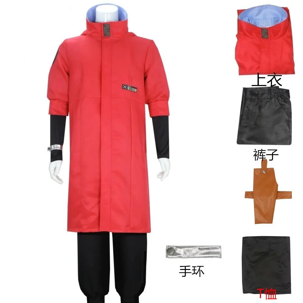 Косплей костюм Вash The Stampede из аниме Trigun Красный, XS, Red suit