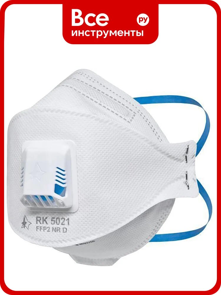 Респиратор Респираторный комплекс RK 5021 к-т 3 шт. д/н RK 50213