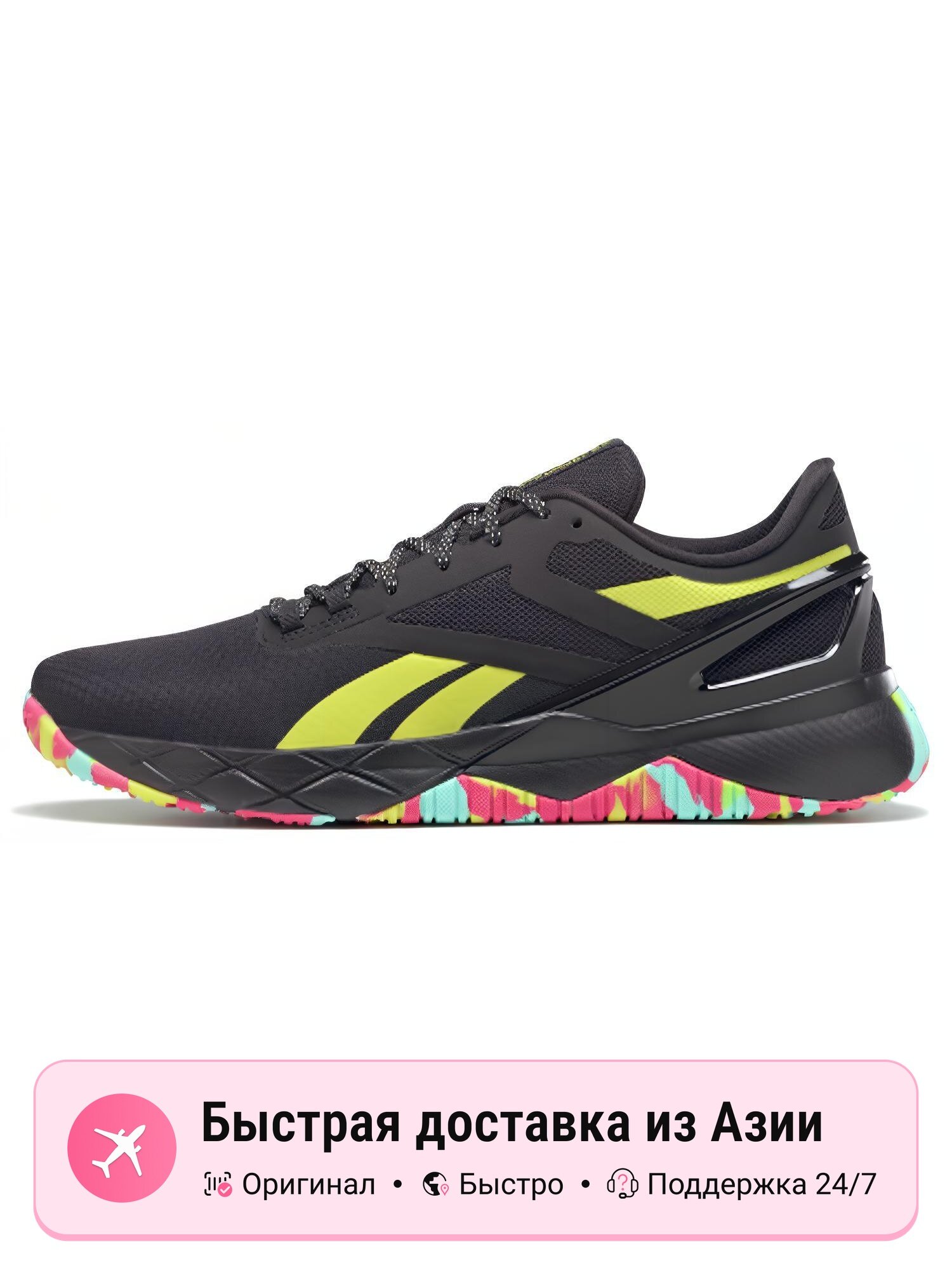 Кроссовки Reebok Nanoflex TR
