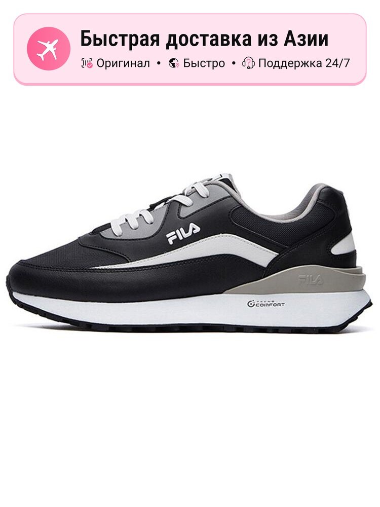 Кроссовки Jogger Low Top
