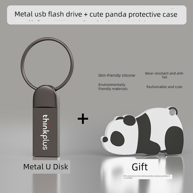 Lenovo Милая панда 32 ГБ USB-флешка для офисного хранения данных