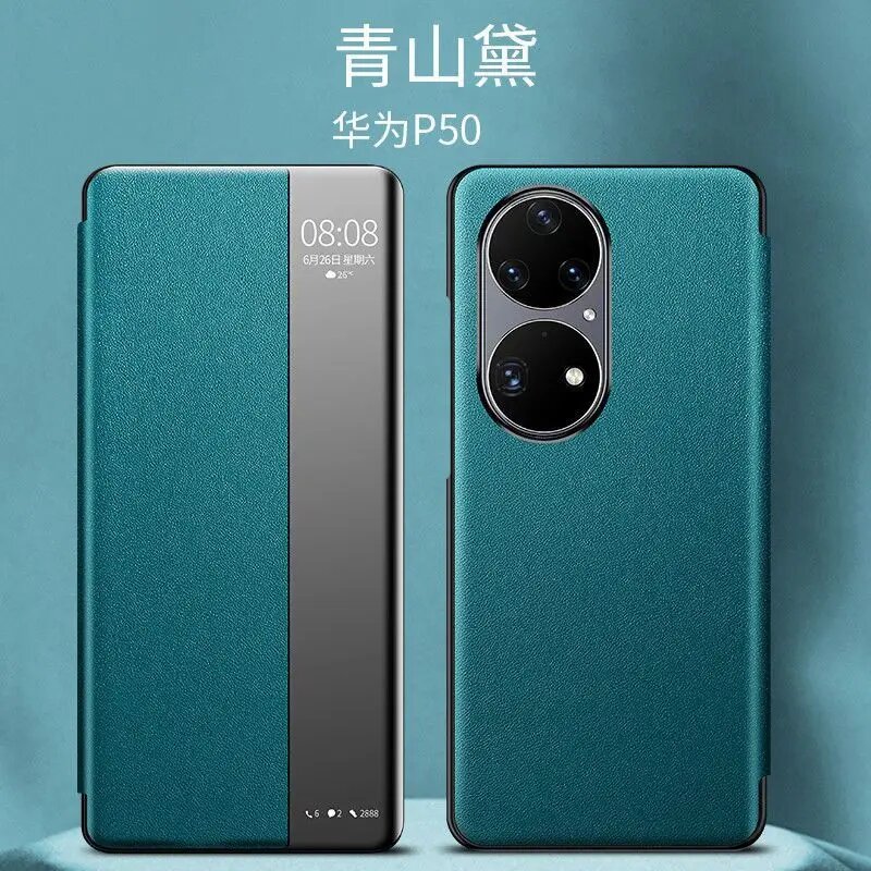 Оригинальный чехол-книжка Smart View Window для Huawei P50 PRO / P50 / Huawei P50, Зеленый, Green
