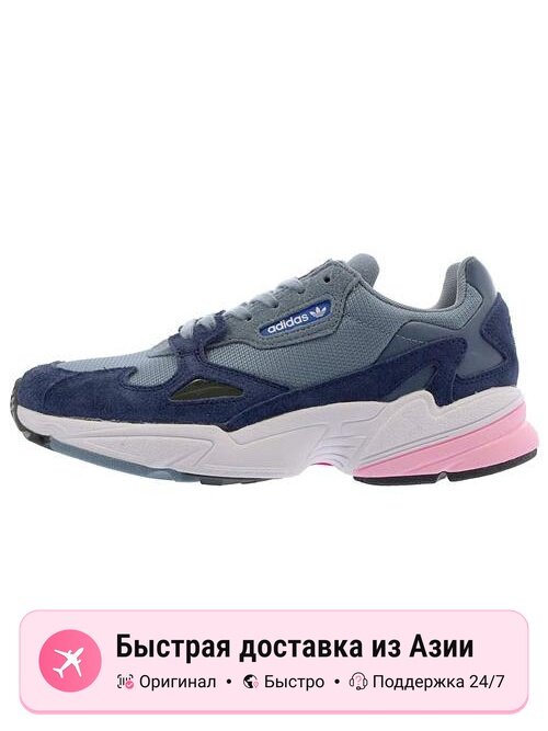 Кроссовки adidas Originals Falcon