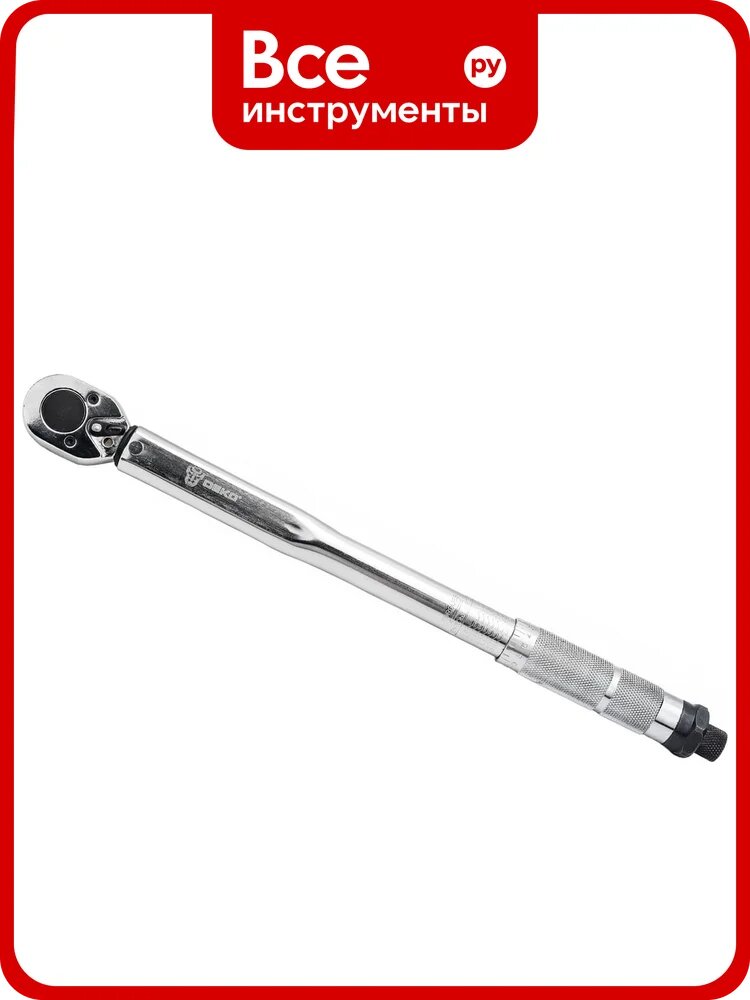 Динамометрический ключ DEKO DKTW02 3/8, 19-110 Нм 065-0342