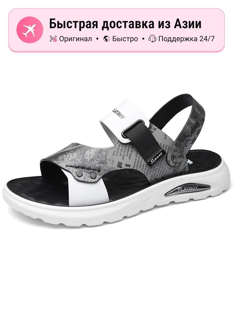 Сандалии Playboy Sandals