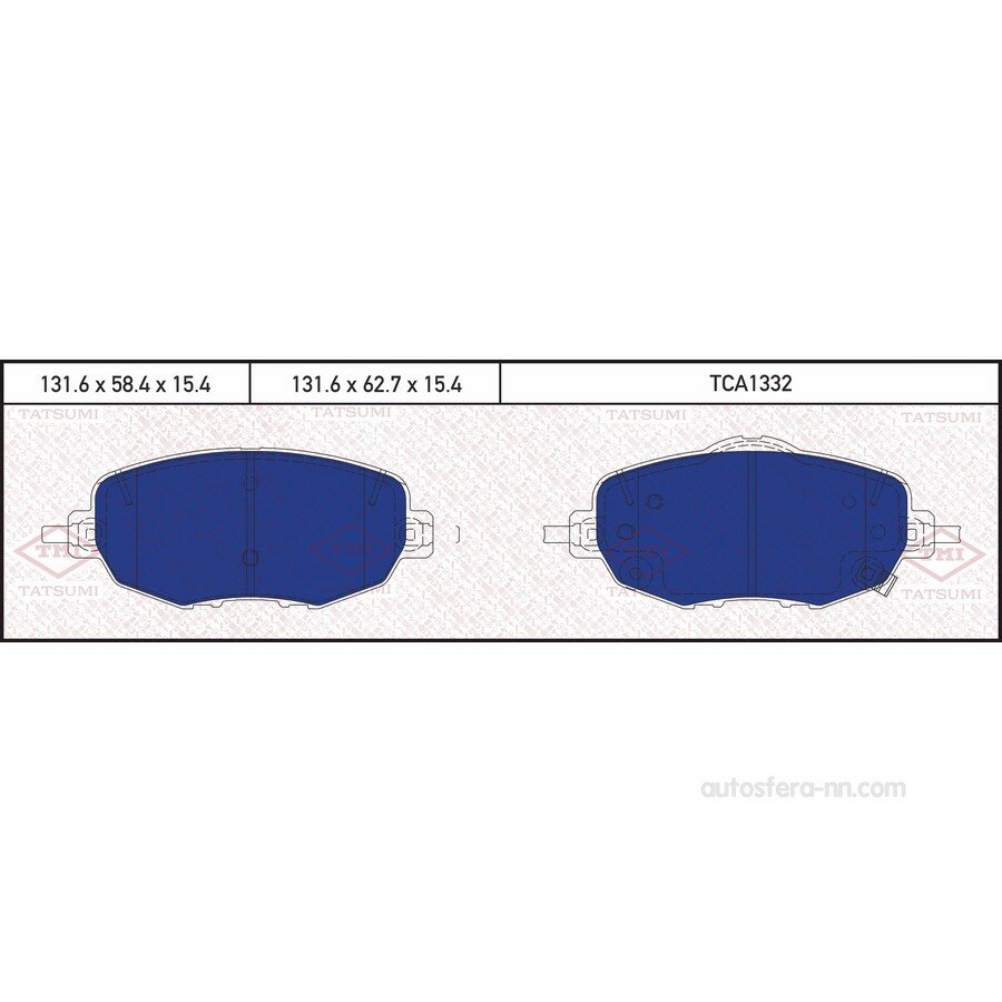TATSUMI TCA1332 Колодки тормозные дисковые передние