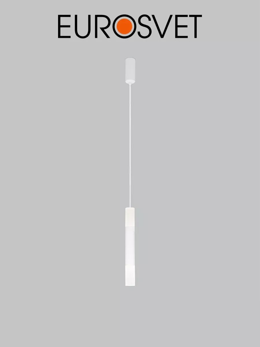 Подвесной светодиодный светильник Eurosvet Axel 50210/1 LED, 7 Вт, 4000K, белый