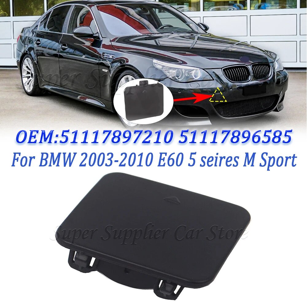 Новая накладка на буксировочный крюк переднего бампера для BMW 2003-2010 E60 5 серии M Sport, аксессуары 51117897210 51117896585