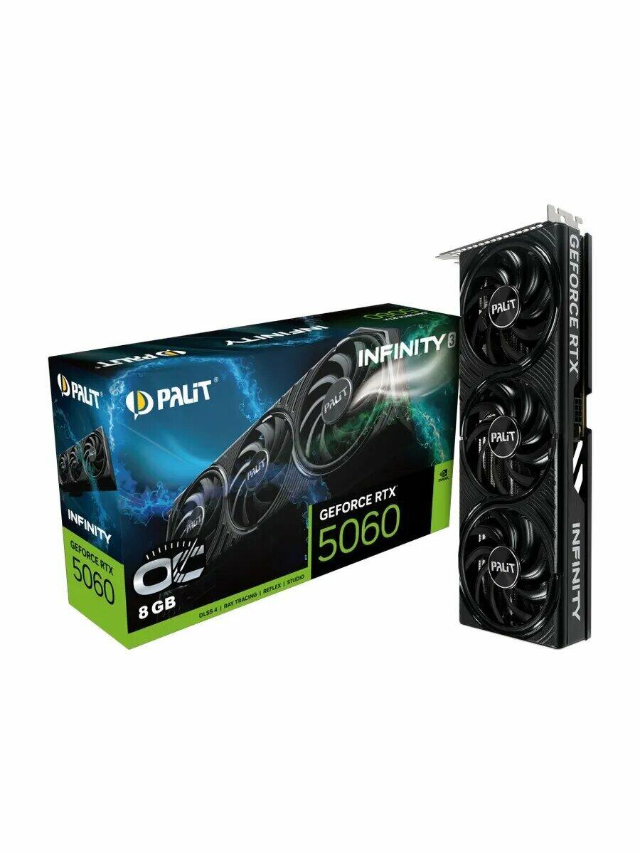 Видеокарта Palit PCIE16 RTX 5060 INFINITY 3 OC 8GB (NE75060T19P1-GB2063S) черный