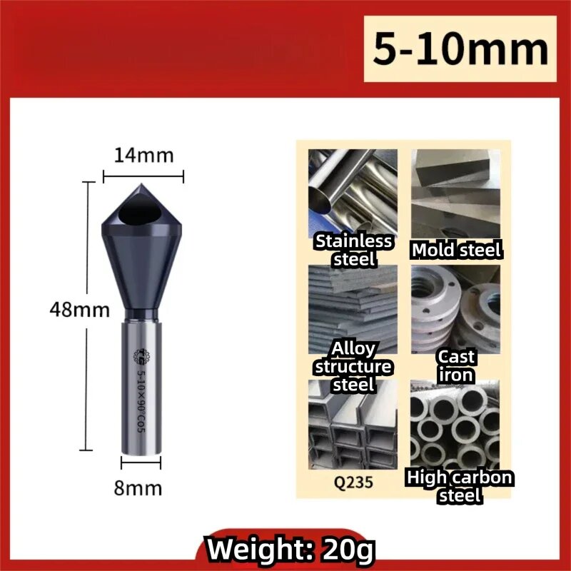 Фреза для фаски TGGJ HSS6542/HSSM35, 5-10mm