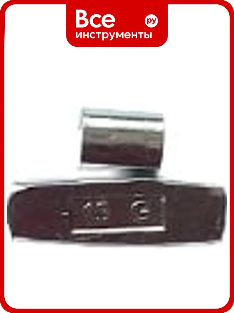 Груза ROSSVIK Fe ST 20 г, 100 шт. FeST20