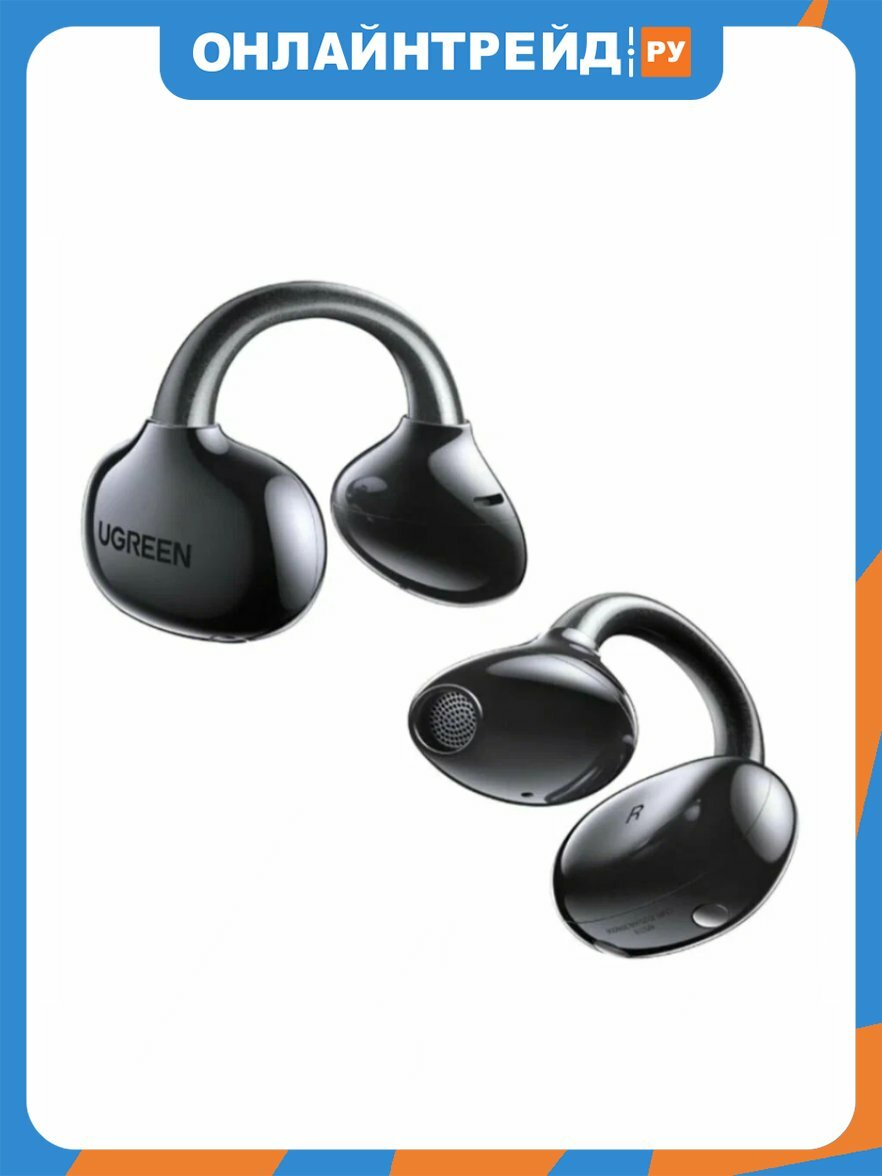 Беспроводные наушники Ugreen WS218 ClipBuds Pro, ANC, серебристый(85911)