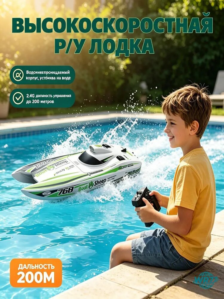 Полноприводный скоростной катер "Бескомпромиссная мощность и живучесть"