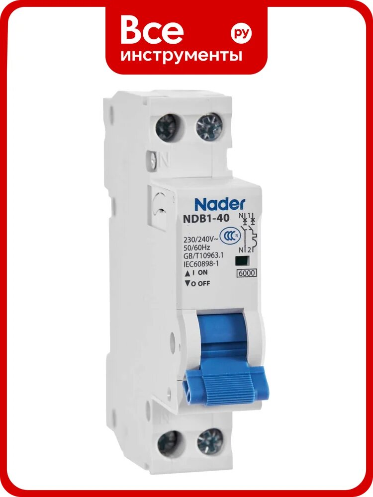 Модульный автоматический выключатель Nader NDB1-40D32/1P+N 111500026