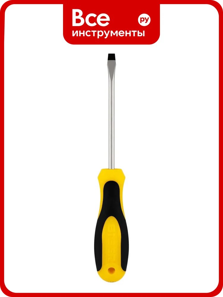Отвертка SL 5х100мм Biber Эксперт 85533 тов-079463