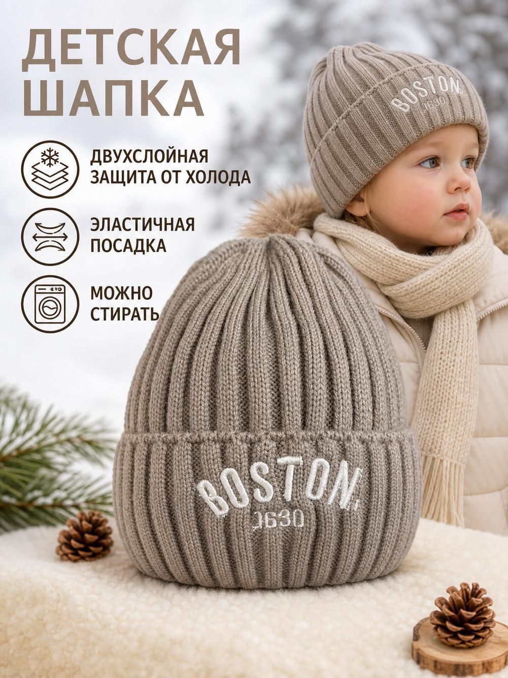 Чепчик  для девочек, размер OneSize, хаки