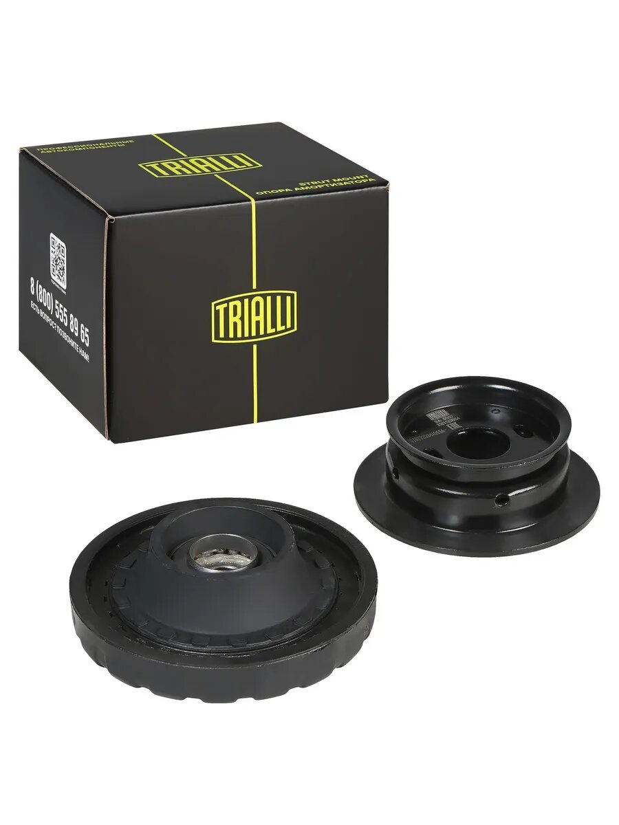 Опора амортизатора для а/м T300, Cobalt, Spark с подшипником, арт. SA0557
