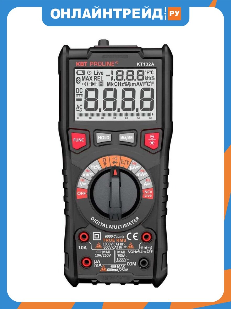 Мультиметр цифровой Квт KT 132А серия PROLINE 91917
