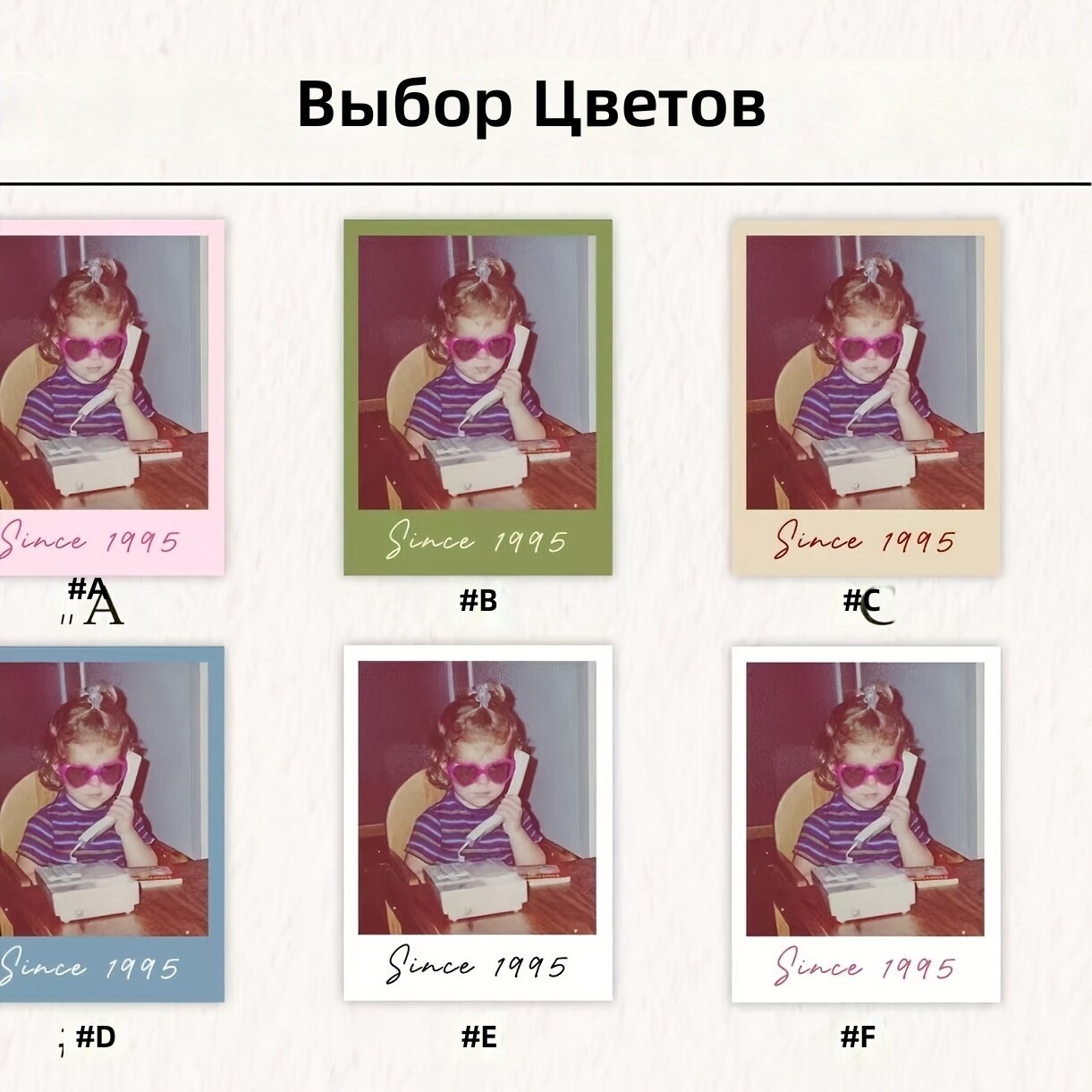 Персонализированные наклейки с рисунком и текстом (только наклейки, без кружки), размер 1,97×1,57 дюйма, модель D, 25 шт. для дня рождения, вечеринок, настольного декора и розыгрышей