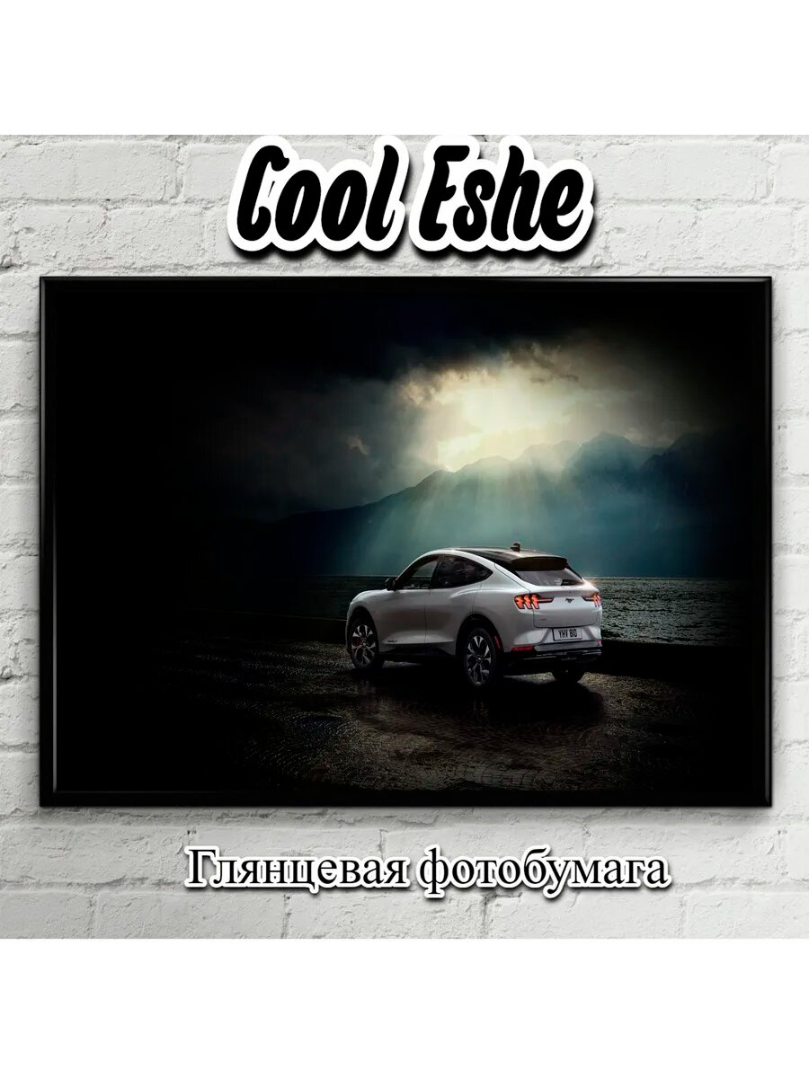 Плакат "ford mustang mach e x 2020" А4