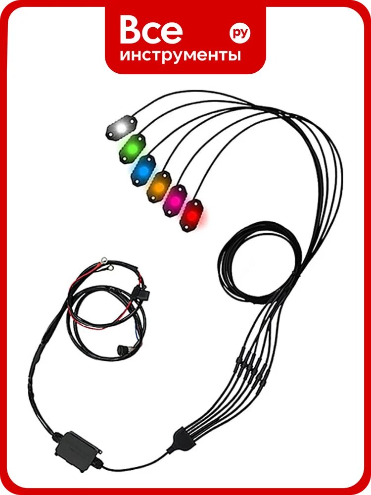 Светодиодная оптика Aurora alo-y1-2-rgb-d6 ip68 3wх6=18w 9863