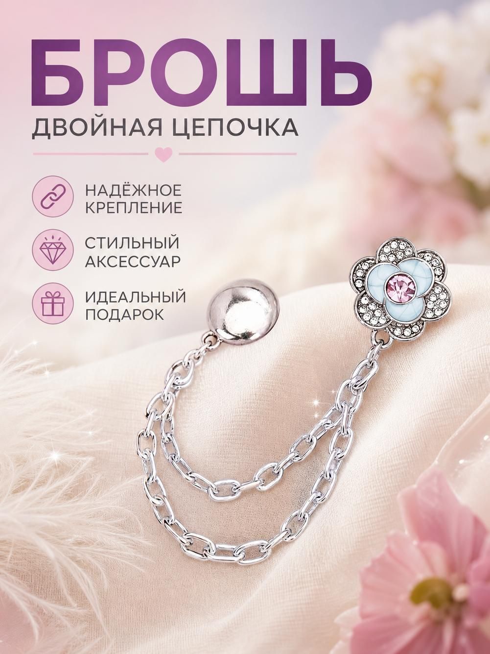 Прочная магнитная застежка-кнопка для подгонки низа/манжет/декора воротника брюк