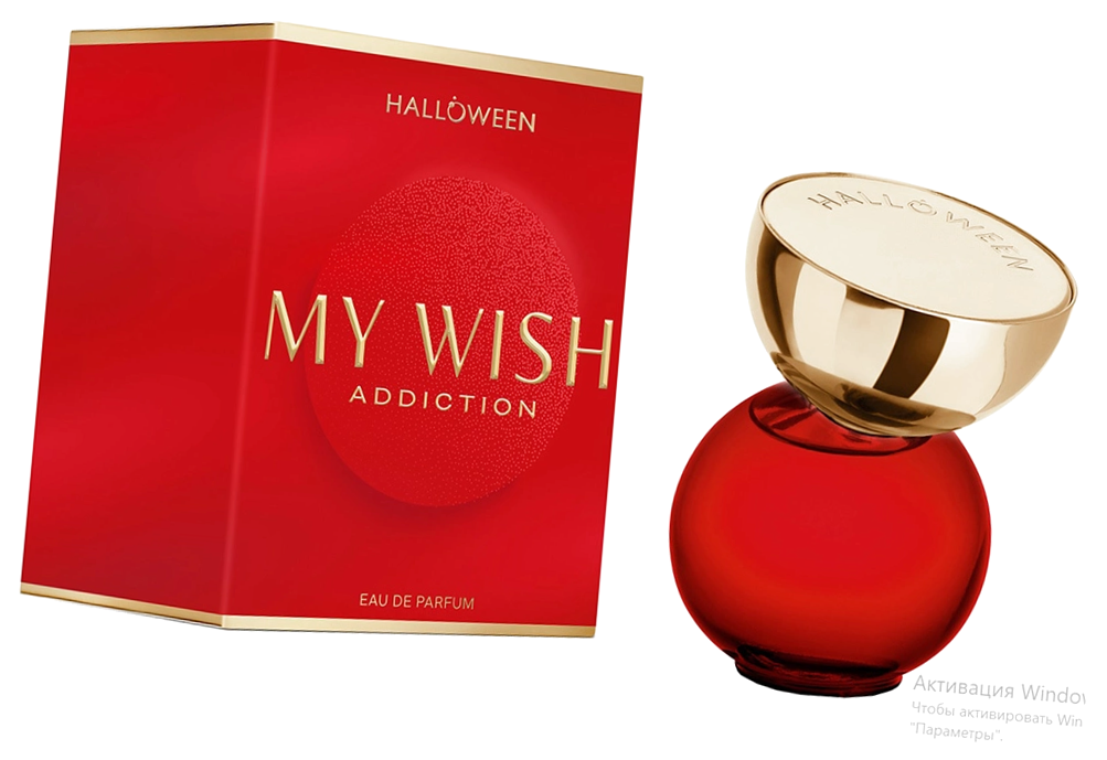Halloween My Wish Addiction духи для женщин 50 мл - Джесус Дель Позо Хэллоуин Май Виш