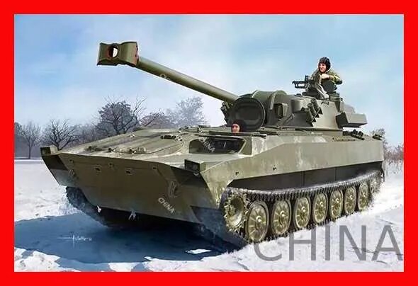 Trumpeter 09562 1/35 2s34 HOSTA S-P гаубицы, сборная модель, Китай
