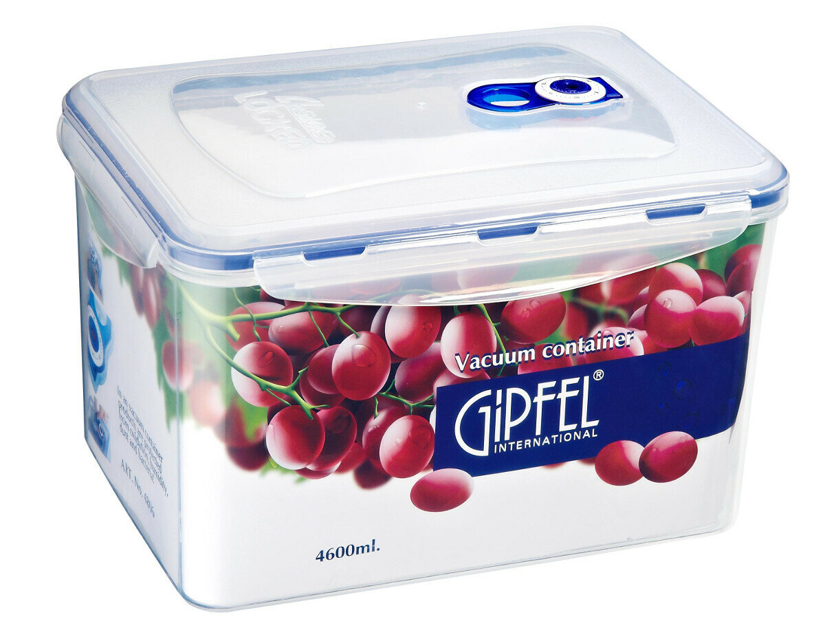 Вакуумный контейнер GIPFEL 4806 4600 мл
