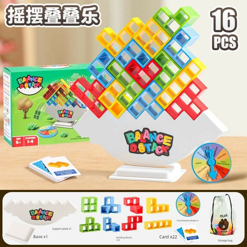 Набор строительных блоков Jenga с 16 деталями, 22 картами, диском штрафа и сумкой для хранения для детей и взрослых