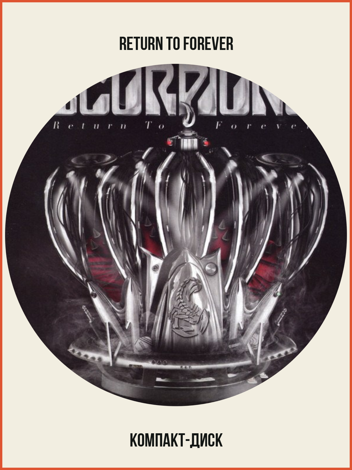 Компакт-диск Warner Scorpions – Return To Forever