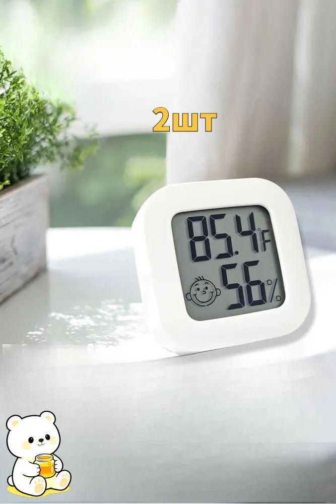 Датчик температуры и влажности Zigbee