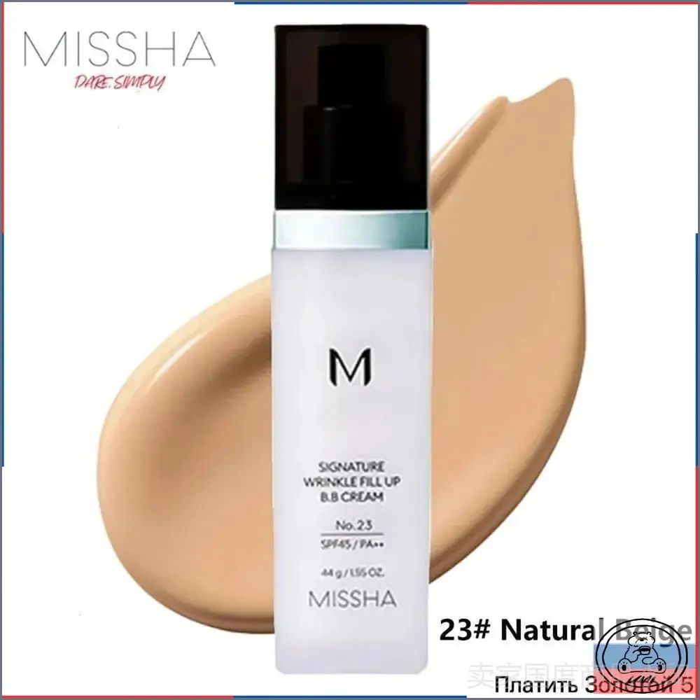 BB крем MISSHA Signature Wrinkle Fill Up BB Cream 44г (SPF37 PA++) 23# Natural Beige, корейская косметика, Тональный ББ крем для лица