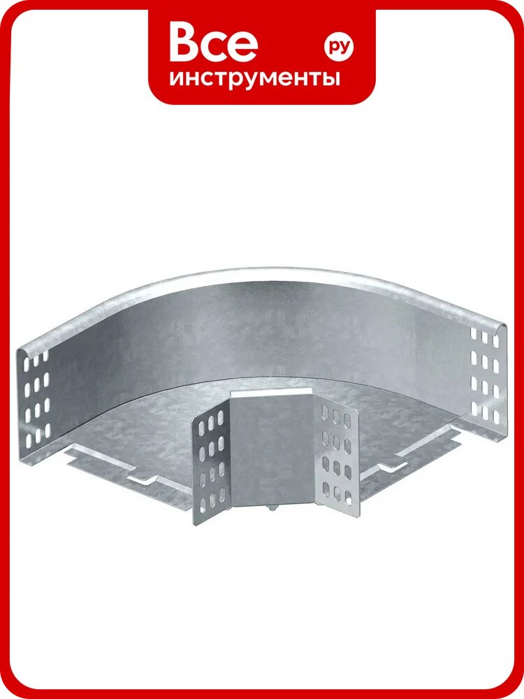 Секция угловая OBO Bettermann 90 RB 90 130 FS, для листовых лотков, h=110 мм, B=300 мм, сталь, конвейерный цинк 7001932