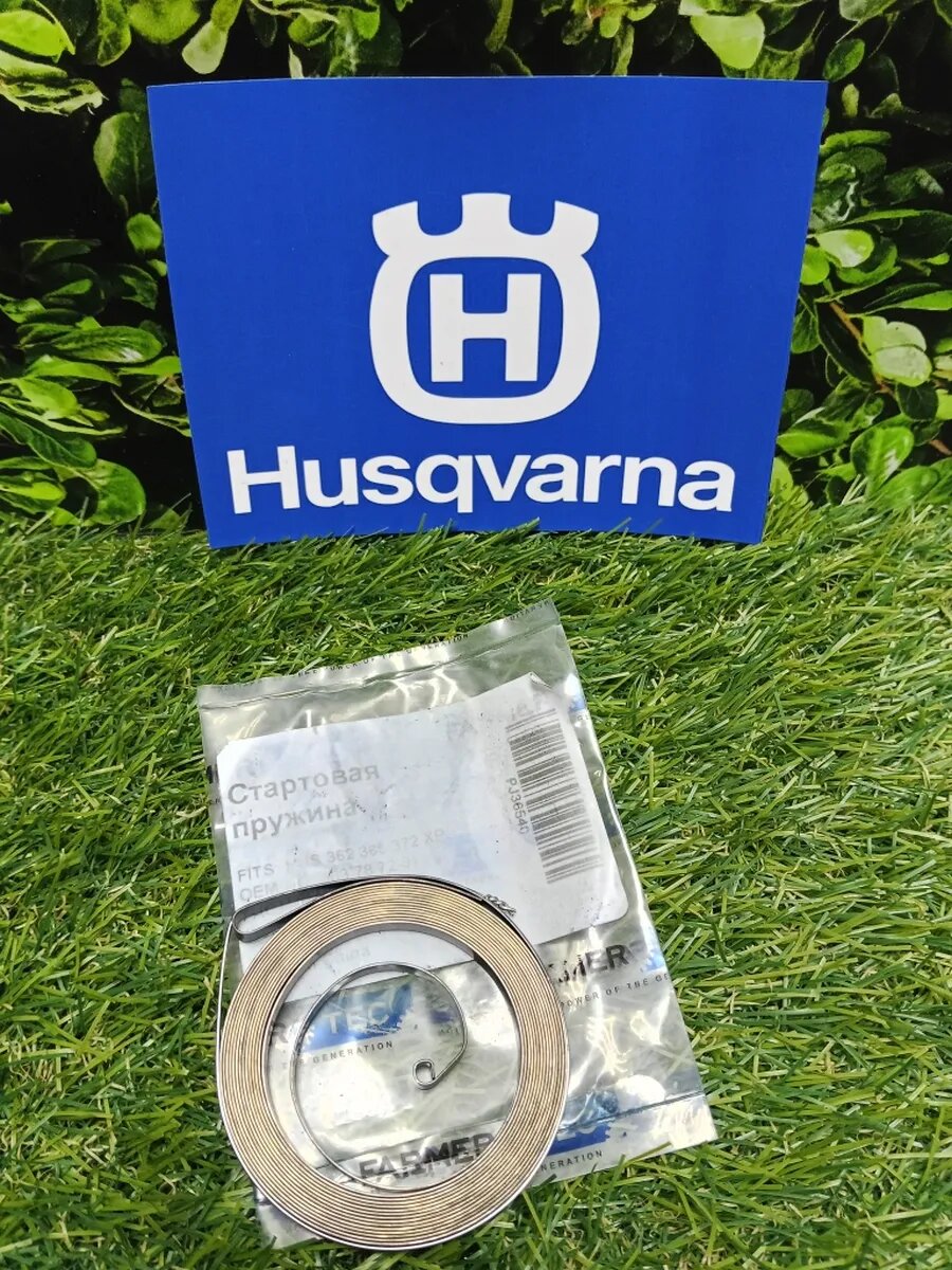 Пружина стартера на Husqvarna 365, 372 (5372836-02) PJ36540