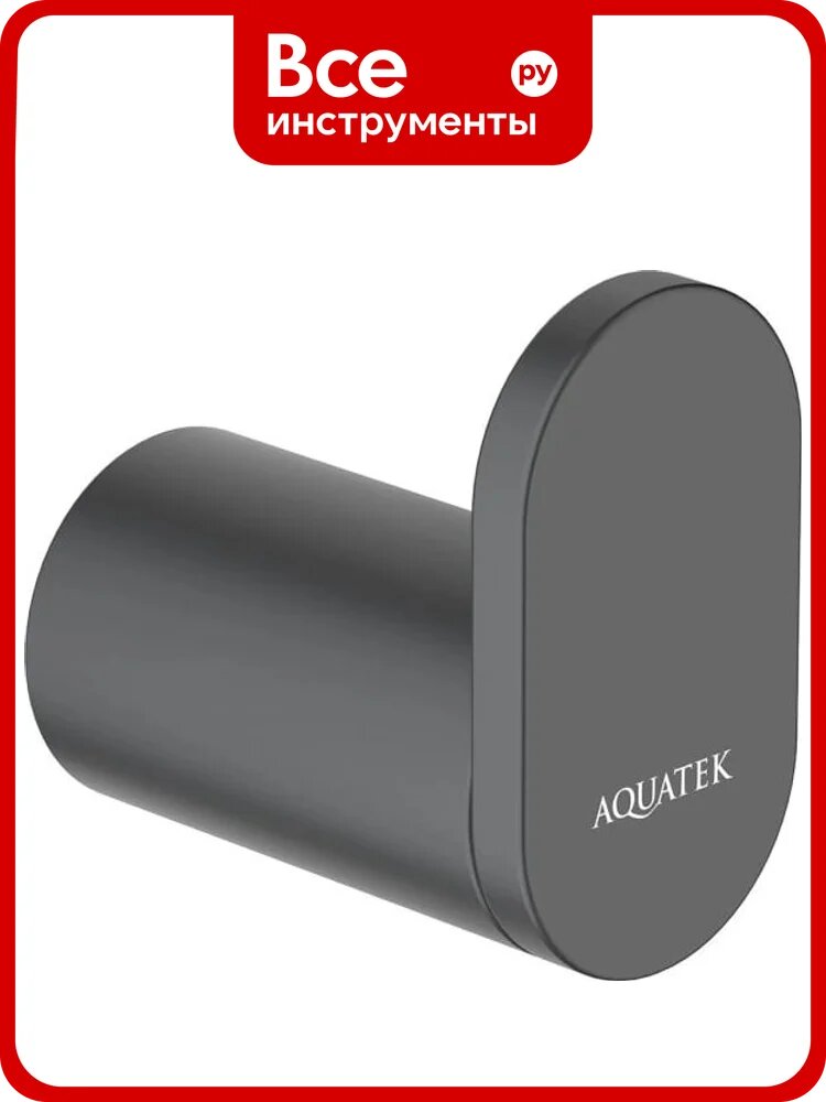 Крючок Aquatek лира матовый черный AQ4425MB 00000135603