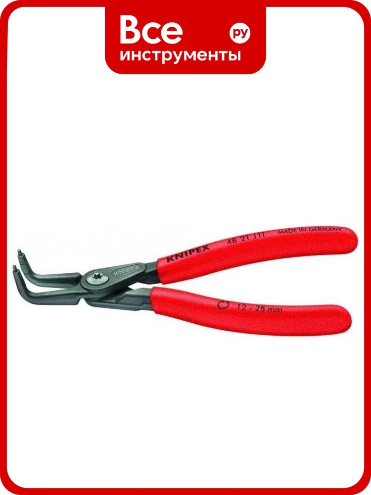 Прецизионные щипцы для стопорных колец KNIPEX KN-4821J11