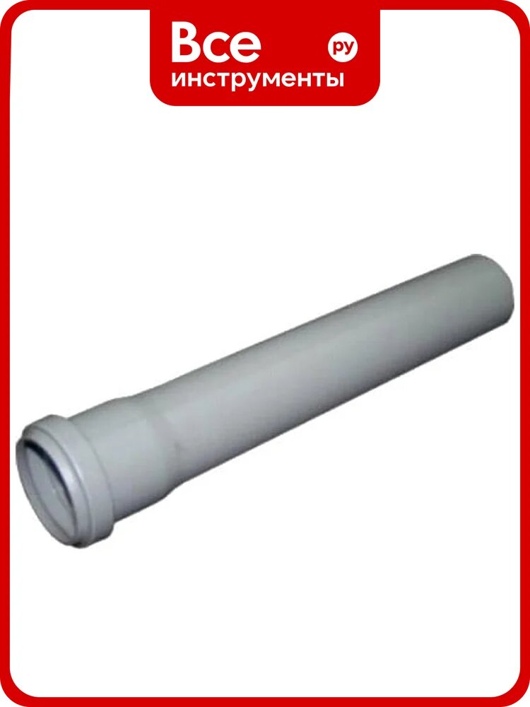 Канализационная труба атлас пласт DN 110х2,7, L=250 мм SPCP11027025