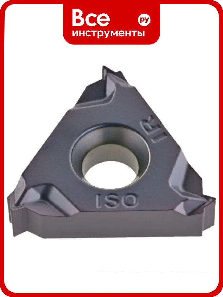 Пластина резьбовая 16IR125ISO 10 шт HARDSTONE 4603312182639